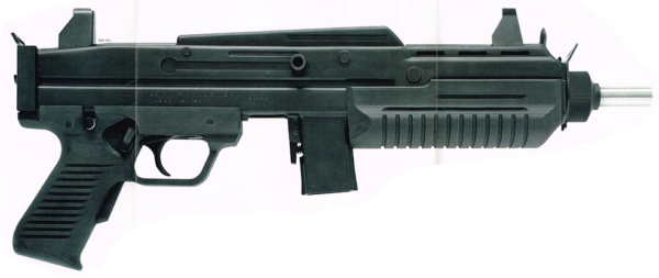 Benelli Firearms Overview