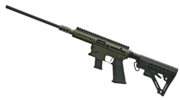 Chiappa M6 X-Caliber Rifle & Survival Shotgun - Gunivore